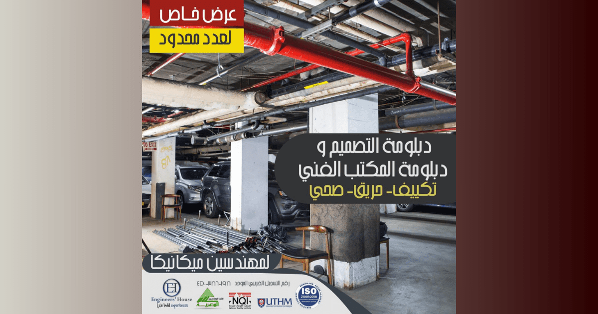 كورساتي - الموقع رقم 1 للكورسات بالوطن العربي