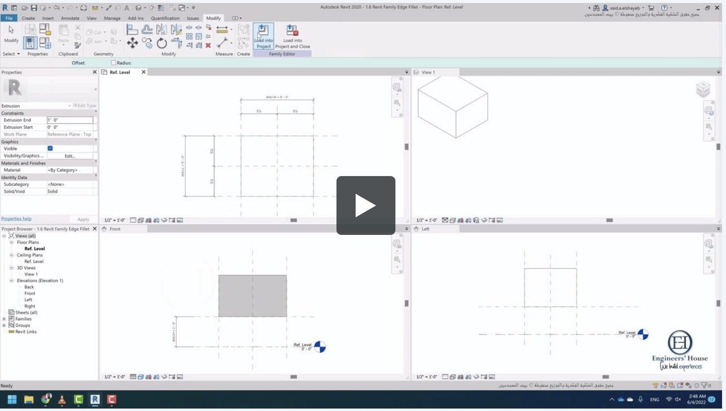 Revit Family Creation – منصة بيت المهندسين التعليمية